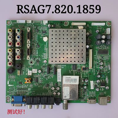 海信 TLM40V68PK 主板 RSAG7.820.1859 屏 LTA400HA07