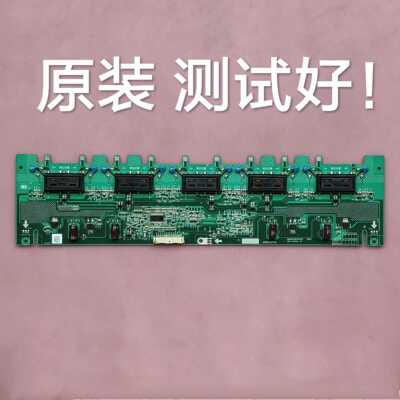 康佳 LC32HS62B 高压板 2995318700  RDENC2570TPZZ