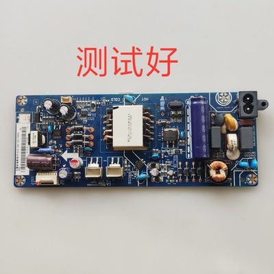 长虹 43E8 电源板 JUC7.820.00167165 JUC6.692.00170069