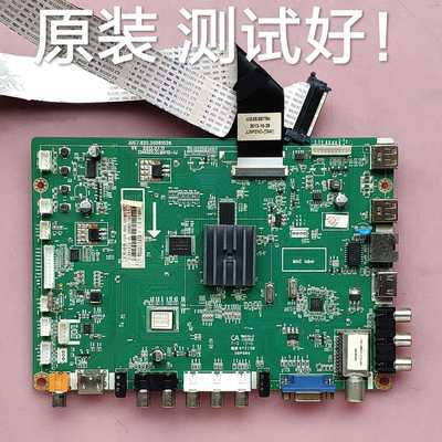 长虹 3D55C2000i 主板 JUC7.820.00081526 00101252 M550F12-D1-A