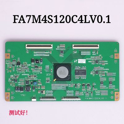 FA7M4S120C4LV0.1 长虹 iTV46920DE海尔 LE46T3 逻辑板LTA460HF07