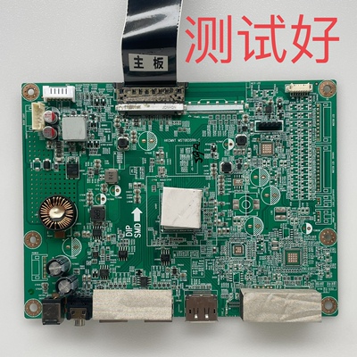 HKCMNT MST9835RN-C HKC 惠科 MG34A4Q 主板 HKM34CJ01 屏线