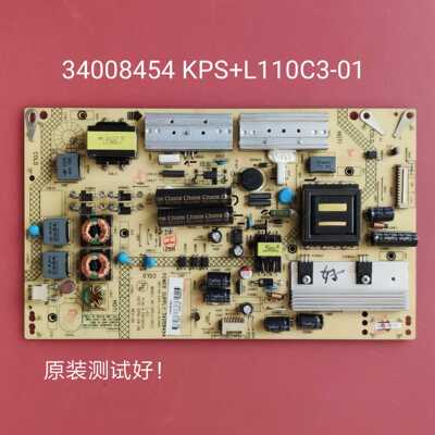 康佳 LED50M6180A/M5580AF电源板34008454 KPS+L110C3-01