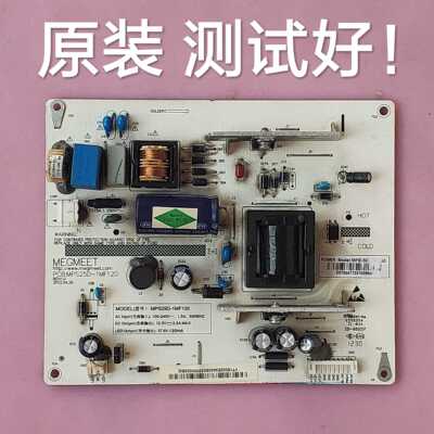 长虹 LED24B3100C LED24B1000C 电源板 MPS25D-1MF120