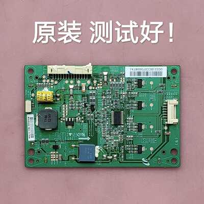 康佳 LED32HS11 TCL L32F3270B 恒流板背光板 SSL320-0E1A REV0.1
