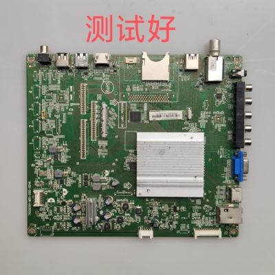 55PFL6940/T3 55PFL3045/T3 主板 715G6591-M0F-000-004K 1544