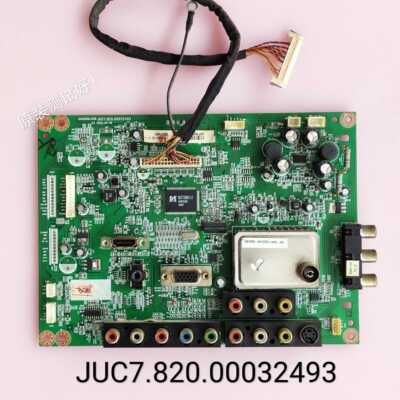 长虹 LT26629 LT26610 LT32629 LT32710 主板 JUC7.820.00032493
