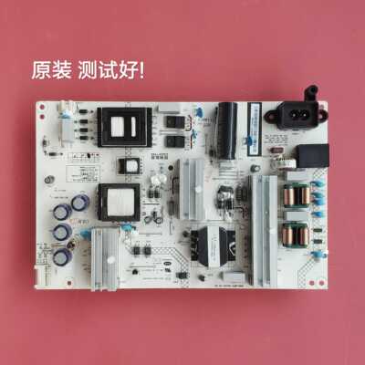 HSL55D-1SH XR7.820.658V1.1 长虹 55G6 50E9600 55Q3T 电源板