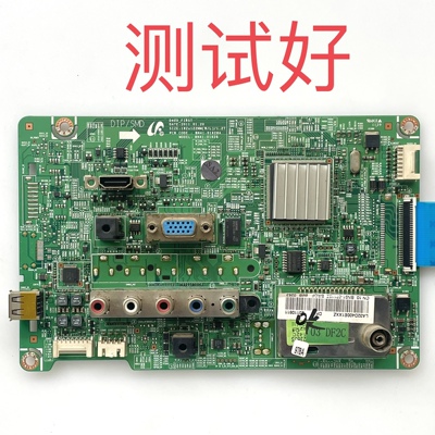 BN41-01628A BN41-01628 三星 LA32D400E1 主板 LTF320AP11 屏线