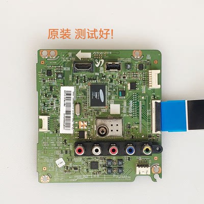 三星/UA39F5088AR 主板 BN41-02087A/B/C CY-HF390BGAV2H 屏线