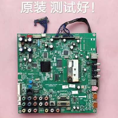 海尔LB42R6N LB46R3N LB32R3N LB40R6N主板0091802169 0091801237
