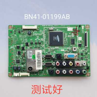 三星 LA32B350F1 LA32B360C5 主板 BN41-01199B V315B5