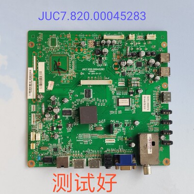 长虹 LED32160i 主板 JUC7.820.00045283 屏LTA320AN01