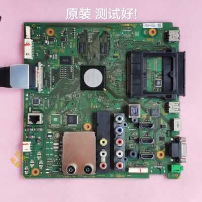 索尼 KDL-40EX520 主板 1-883-753-92 屏LTY400HM08 测好 屏线