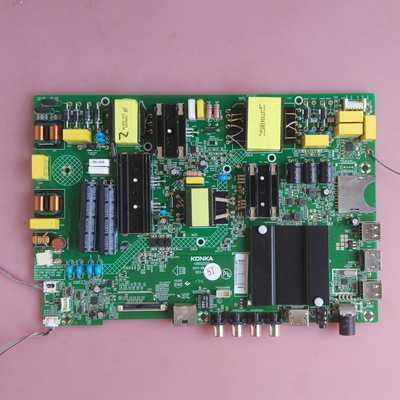 康佳 B55U 主板 35022355 熊猫屏CN550KC7510 LC546PU1L01 屏线