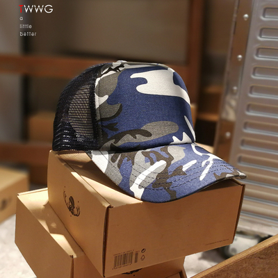 后网凉帽韩版男女夏季透气迷彩色