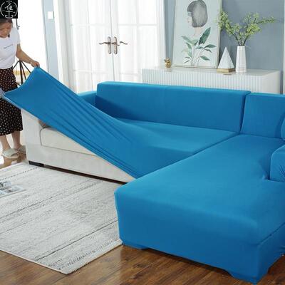 StretchSofaCov1/2/3/4