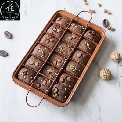 Brownie Cake Bread Mold Square Baking Pan 烘焙布朗尼蛋糕模具