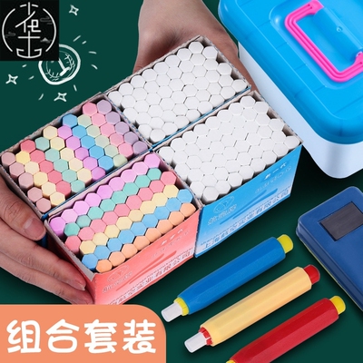 Chalk non-toxic teachers use clean white colored chalk set