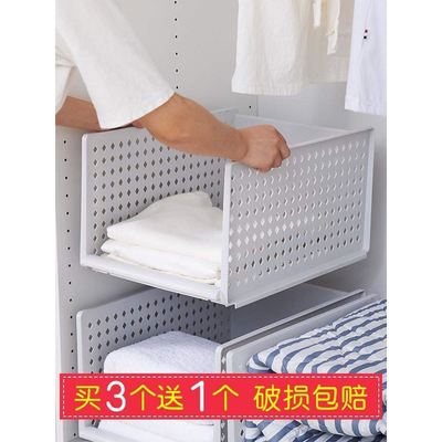 stratified shelves in the wardrobe dormitory cabinet