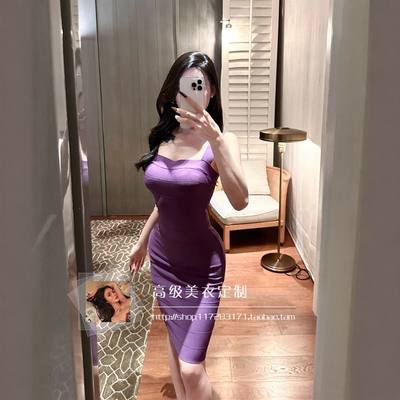 御姐包臀裙绷带吊带方领无袖修身