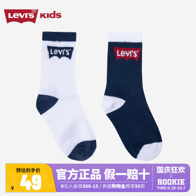 袜子中筒袜李维斯新品上市