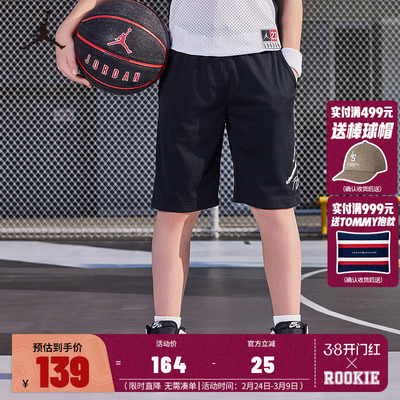 JORDAN耐克儿童装男童透