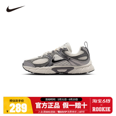 NIKE儿童跑步鞋HQ6412-003