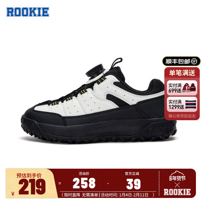 ROOKIE儿童鞋男童时尚休闲鞋2025秋冬季新款中大童户外运动鞋潮鞋