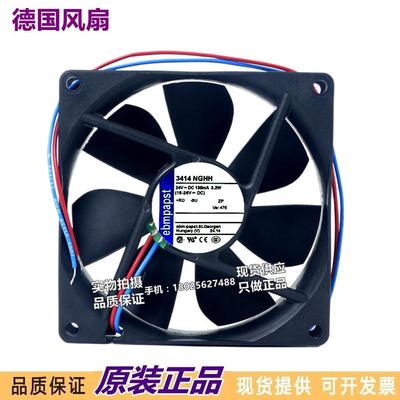 德国3414nghh散热风扇