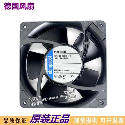 进口风机全新等4184NXHR 4114NXH进口风机 12038 DC24V散热风扇