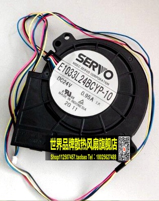 SERVO   E1033L24BCYP-10  24V 0.93A变频器 鼓风机