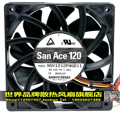 原装 /  9GV1212P4G011 DC12V 1.68A 12CM 12025 散热风扇