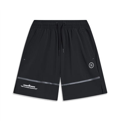 Lining/李宁正品男子运动短裤