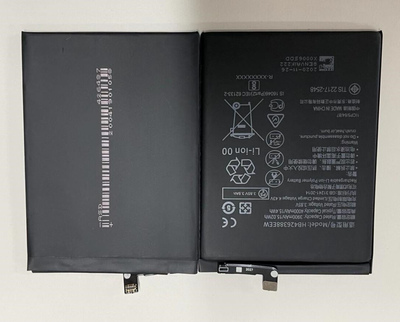 超聚源 适用 为 HB426388EEW 畅享Z 畅享20pro 荣耀30青春版 配件