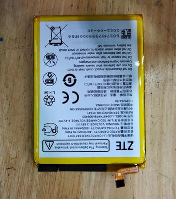 超聚源 适用 中兴 Li3949T44P8h906450 Blade 20 Smart V1050配件