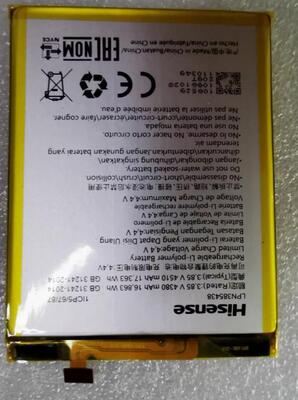 适用于 海信LPN385438 LPN387450 LPN385390D LPN385485 手机配件