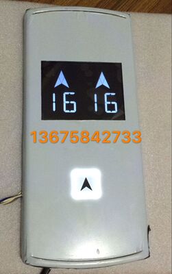 西子奥的斯外呼并联黑屏显示器 LMBS430BL V3.2.2 整套全新正品