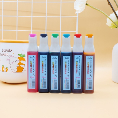 美卡勒马克笔填充液补充液美术学生绘画用笔绘画套装