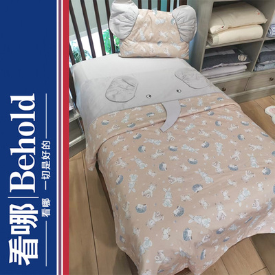 看哪多功能四季儿童被套