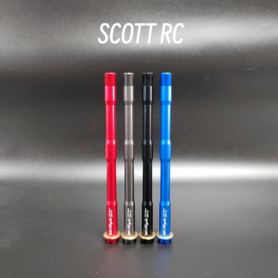 SCOTT RC｜0011cycle超轻桶轴杆7075T651铝合金减重心情件24g左右
