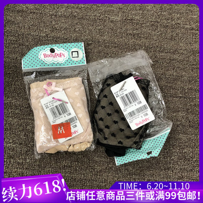 夏季薄款透气女士内裤