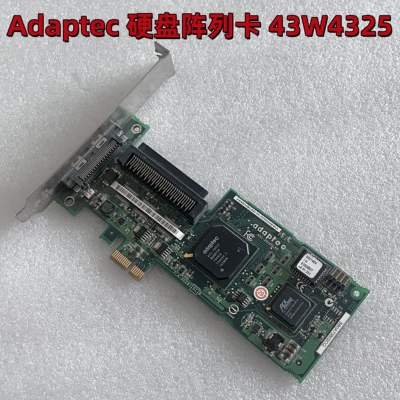 SCSI硬盘阵列卡43W4325