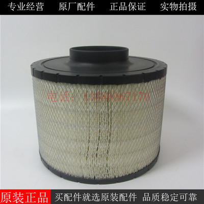 原装唐纳森空气滤芯B125011
