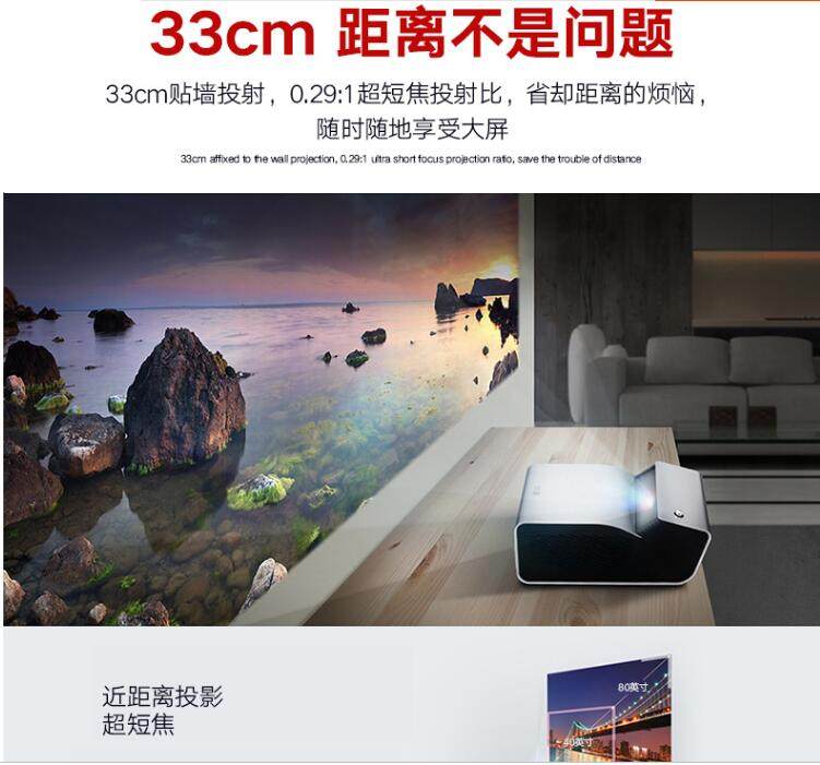 LG PH450UG智能短焦便携3D投影仪家用无线wifi商务办公小型投影机_虎窝淘