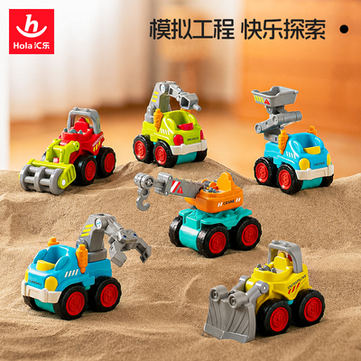 汇乐口袋工程车儿童益智仿真模拟作业车惯性滑行玩具车生日礼物