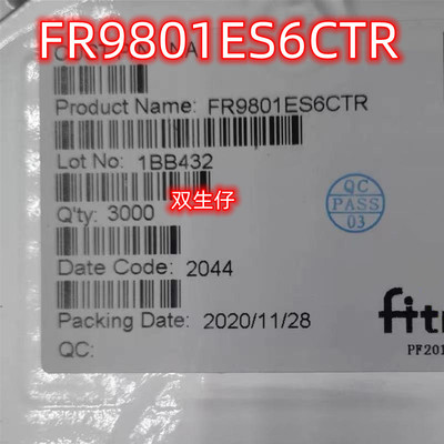 全新原装 FR9801ES6CTR FR9801 DC/DC降压转换IC芯片 SOT23-6