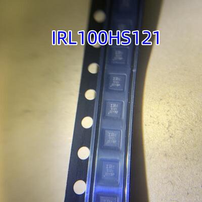 全新原装 IRL100HS121 丝印S121 封装PQFN-6  MOSFET 场效应管
