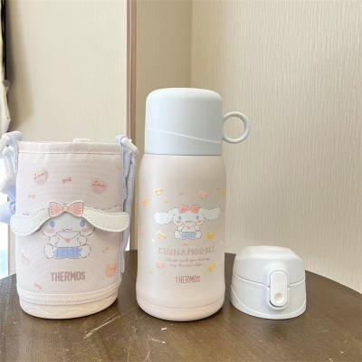 膳魔师大耳狗双盖儿童保温杯