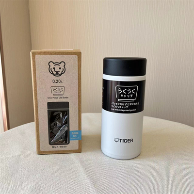 虎牌tiger梦重力不锈钢保温杯